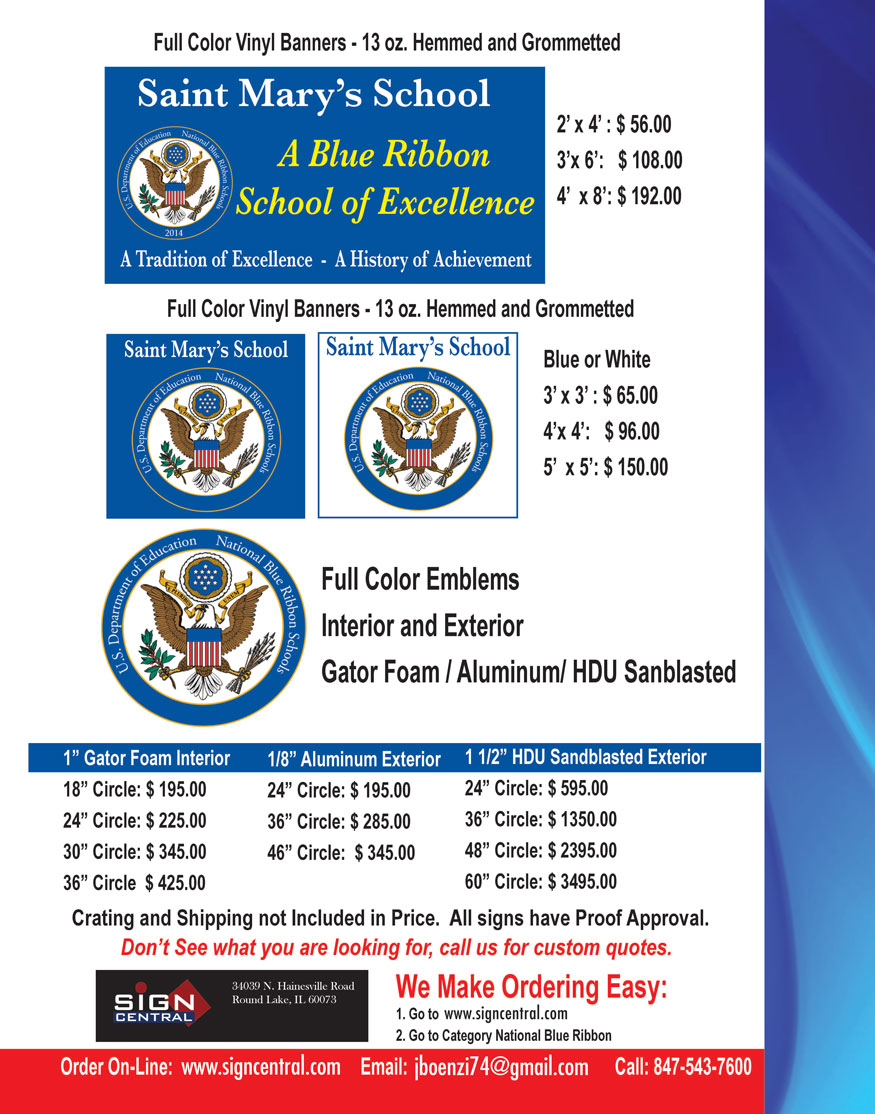 Blue Ribbon Schools | Sign Central