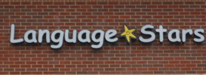 Gallery | Sign Central